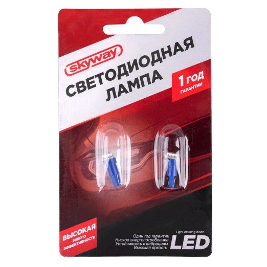 Лампа светодиодная 12V T5 без патрона 1 диод LED синяя (W1.2