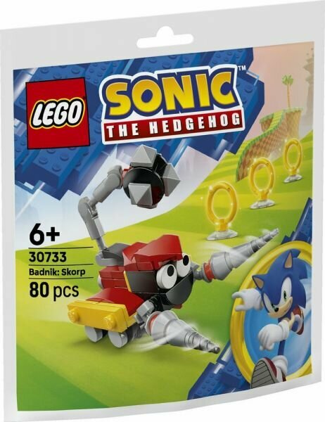 Lego 30733 Sonic the Hedgehog Бадник: Скорп