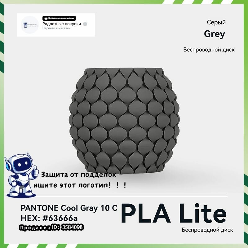 PLA Lite 3D-принтер филамент 1.75 мм, Для Bambu Lab A1, H2S, P2S