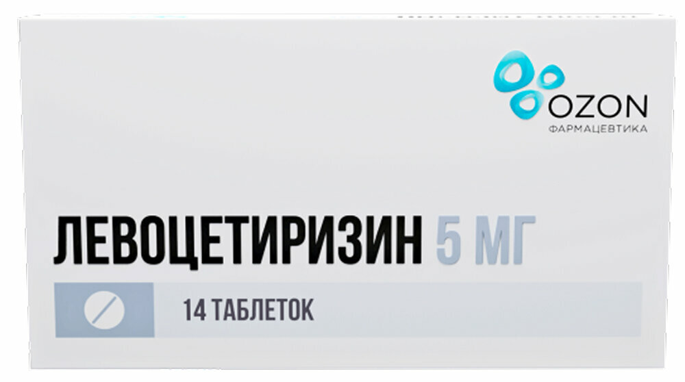Левоцетиризин, таблетки покрытые пленочной оболочкой 5 мг, 14 шт.