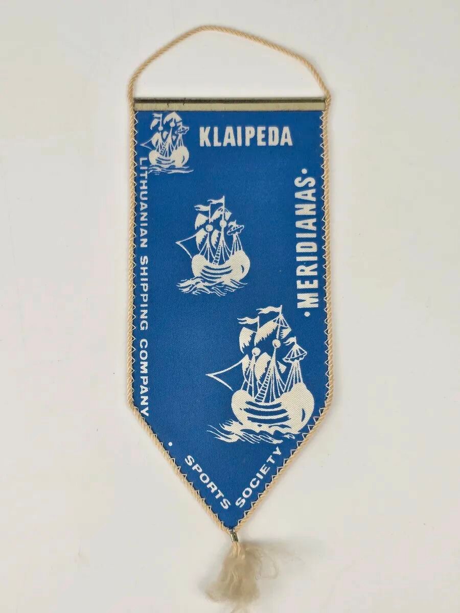 Винтажный вымпел "MERIDIANAS"