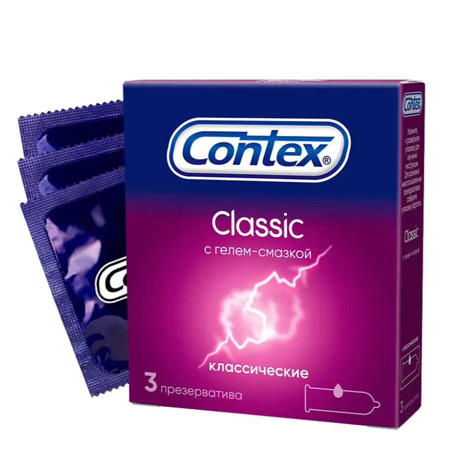 Презервативы Contex Classic 3 шт