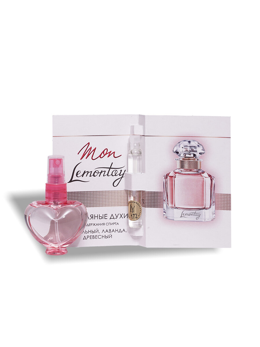Lemontay 172, духи женские Mon, флакон с распылителем 25 мл + подарок масляные духи 3 мл