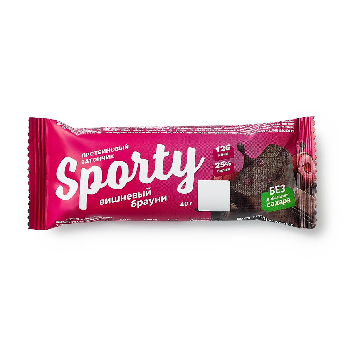 Протеиновый батончик Sporty "Вишнёвый брауни", без сахара, 40 г