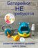 РучнойпеногенераторShark