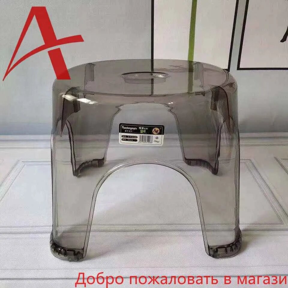 Табурет, 1 шт.