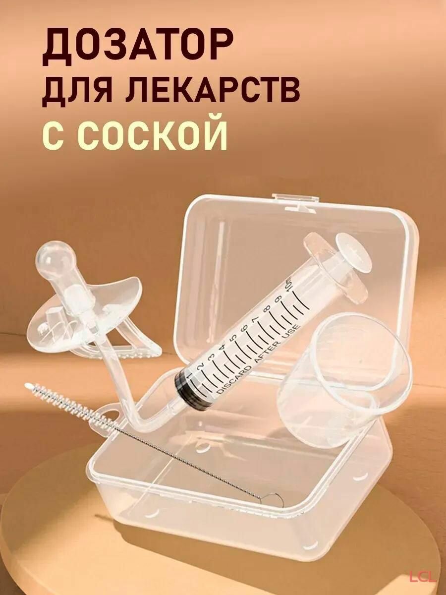 Ниблер