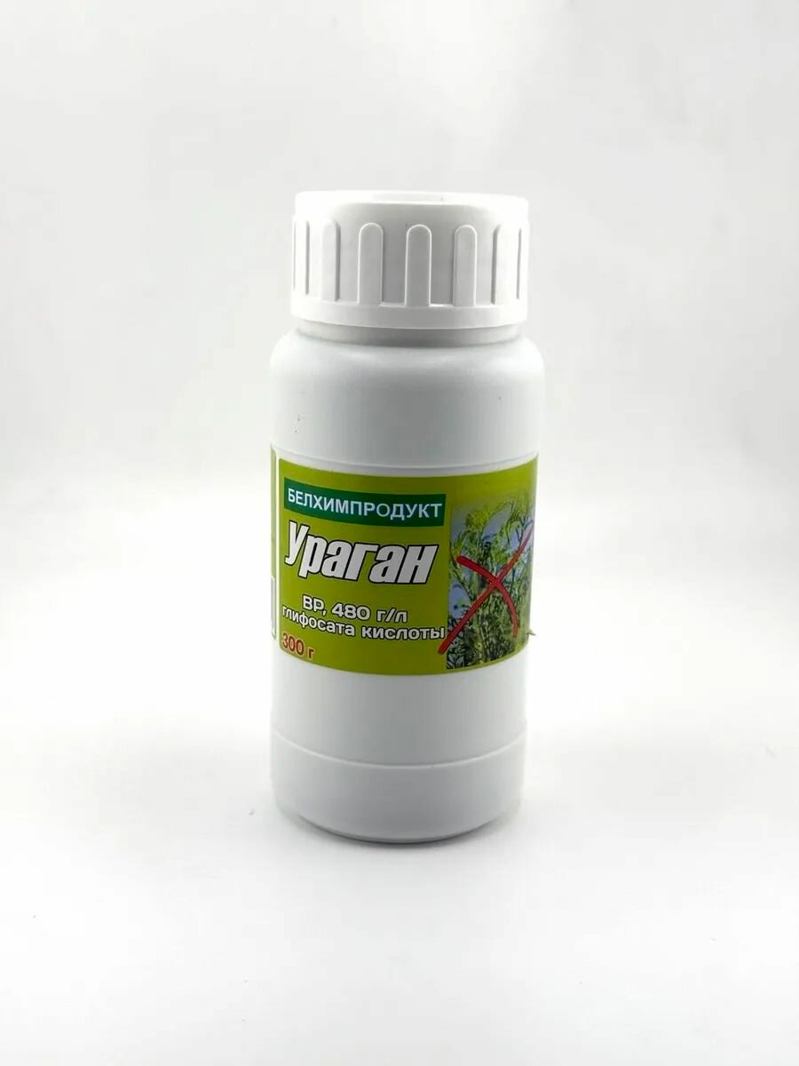 Пестицид Ураган Форте, ВР (500 г/л глифосата кислоты (калиевая соль)