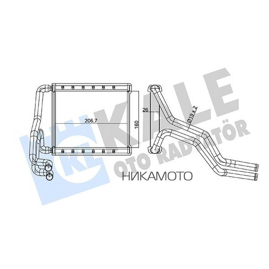 KALE 360810 Радиатор отопителя для а/м Hyundai Elantra (15-) паяный