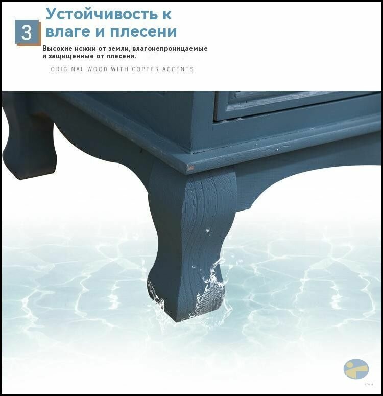 Комод, 80х35x95 см — фото 1