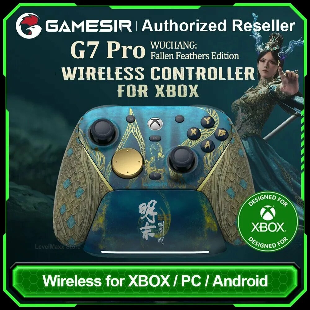 GameSir G7 Pro Беспроводной геймпад версии Xbox