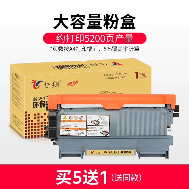 Высокая емкость тонер-картридж для принтеров Konica Minolta TNP30S Bizhub 12P 15 16 PagePro 1500W 1680MF 1580MF 1590MF,