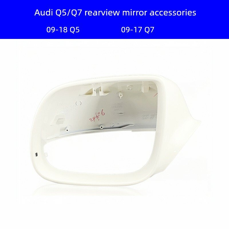 Правая сторона зеркала Audi Q7 Import 2009-2015, белая крышка без отверстия