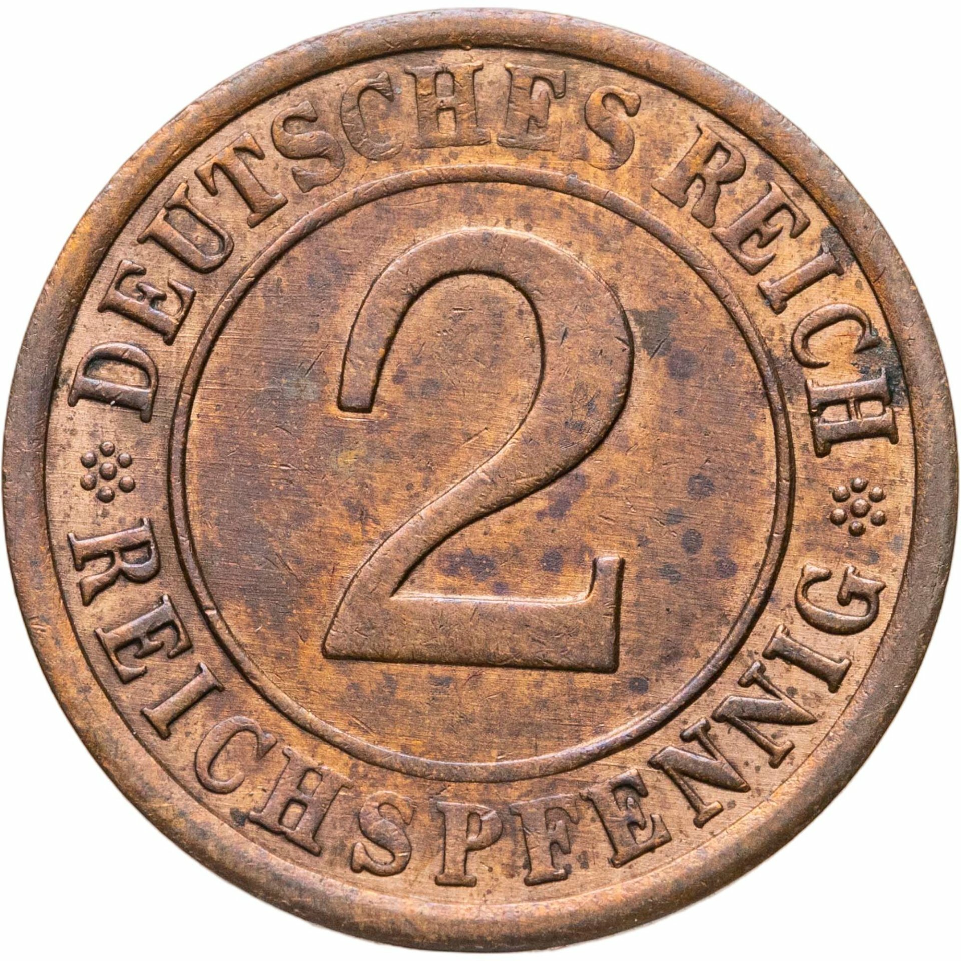 Германия 2 рейхспфеннига (reichspfennig) 1925 E знак монетного двора "E"  — Мульденхюттен
