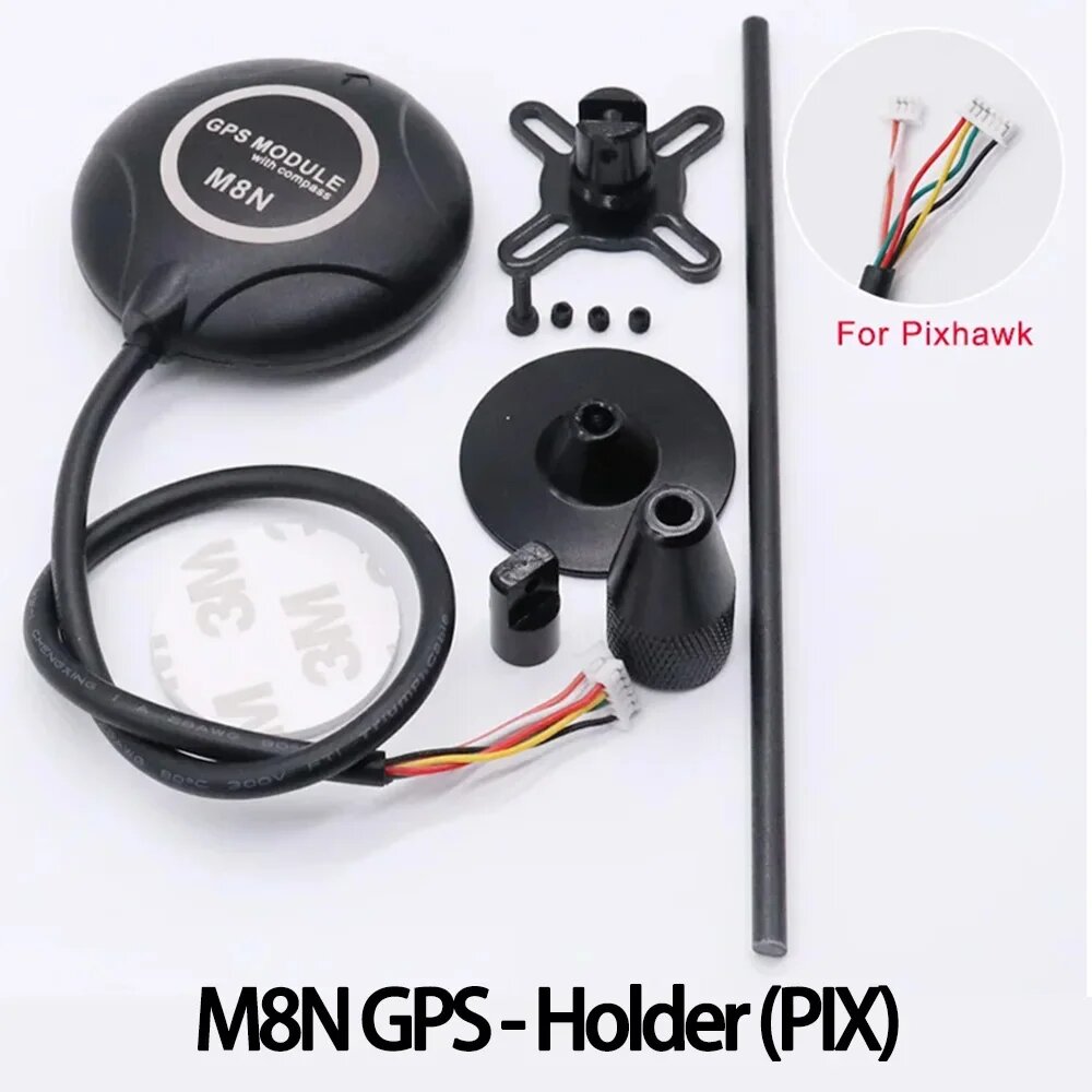 GPS-модуль M8N с креплением для Pixhawk