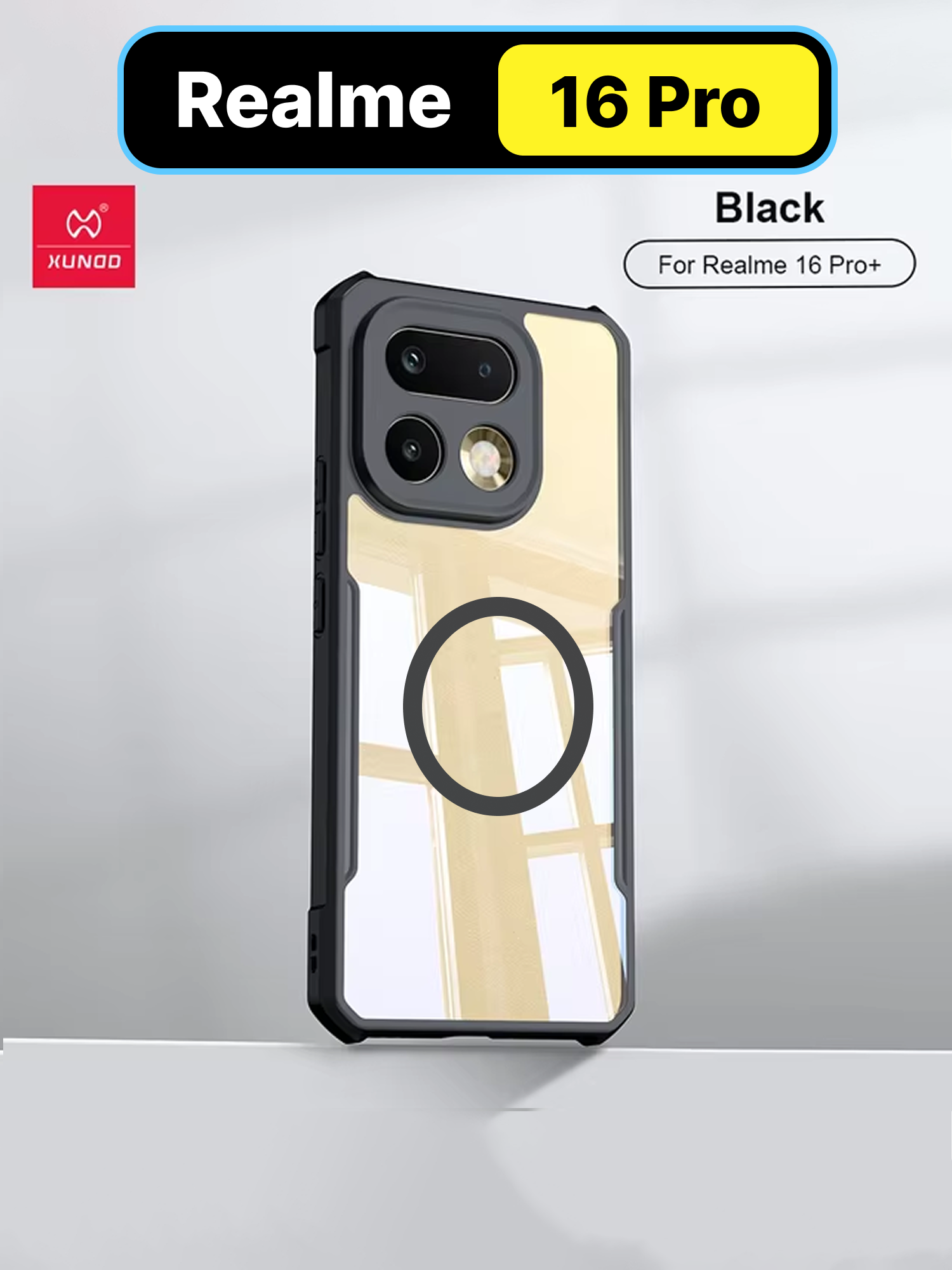 Чехол на Realme 16 Pro противоударный с усиленными углами XUNDD