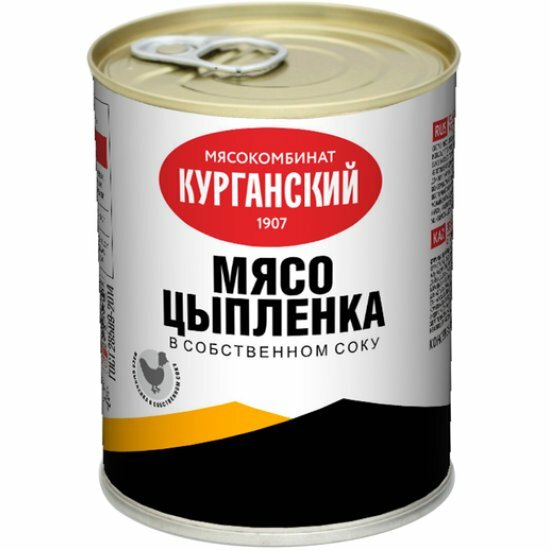 Мясо цыпленка Perva FOOD в собственном соку 338 г