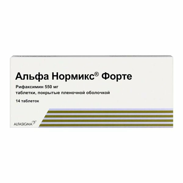 Альфа нормикс Форте таблетки п/о плен. 550мг 14шт