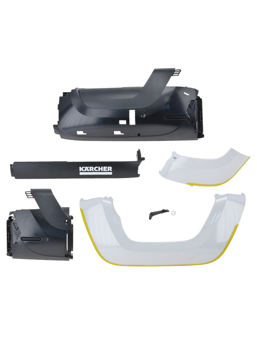 Корпус VC5 для пылесоса KARCHER VC 5 Premium (1.349-204.0)