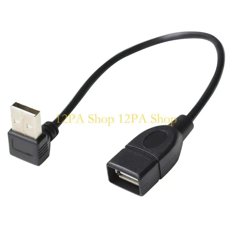 USB кабель 90° черный, Цвет: up