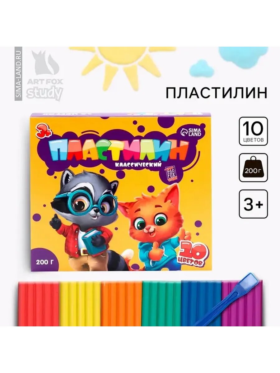 Цветной пластилин для творчества и развития