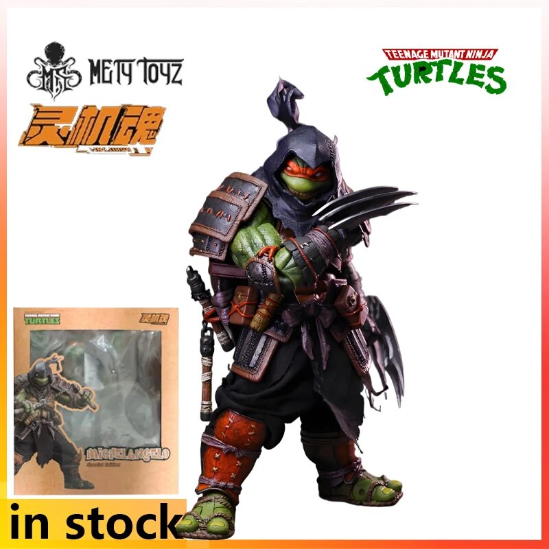 JOY TOY Teenage Mutant Ninja Turtles фигурка