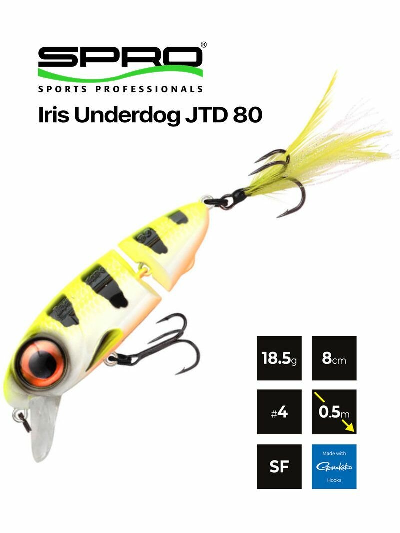 Воблер SPRO Iris Underdog Jointed 100, 10 см, 26 гр, 0,1-0,8 м, #Hot Perch