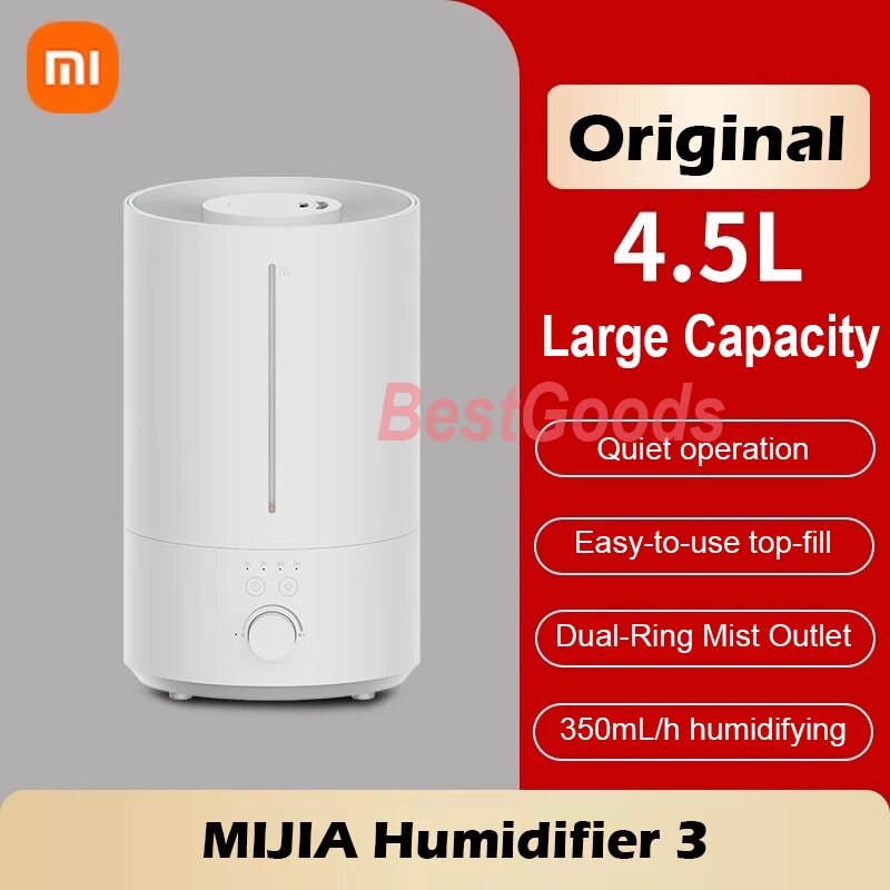 Xiaomi Умный безоблачный увлажнитель воздуха 3-го поколения 6 л емкости для дома тихий энергосберегающий Категория