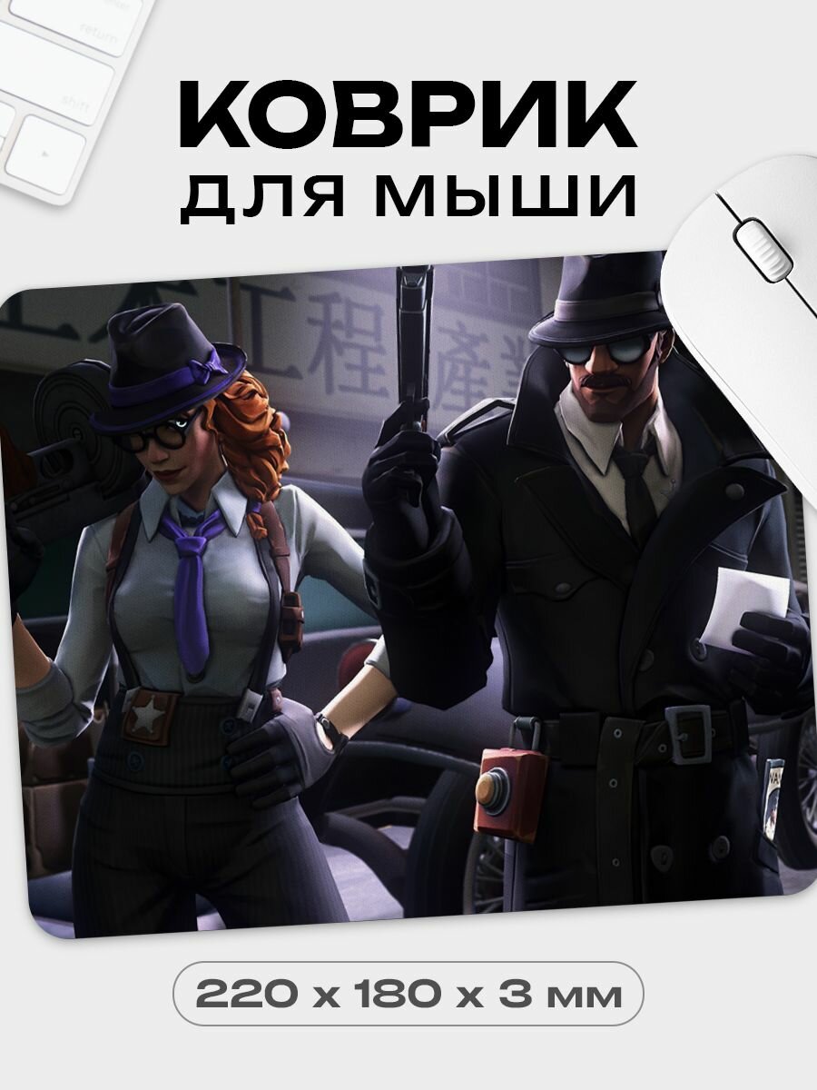 Коврик для мышки Фортнайт Fortnite, 18х22 см