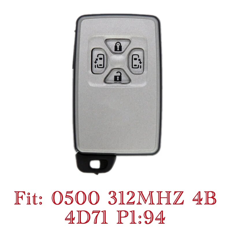 Ключ авто 4 кнопки, Fit 0500 312MHz, BaoJiang