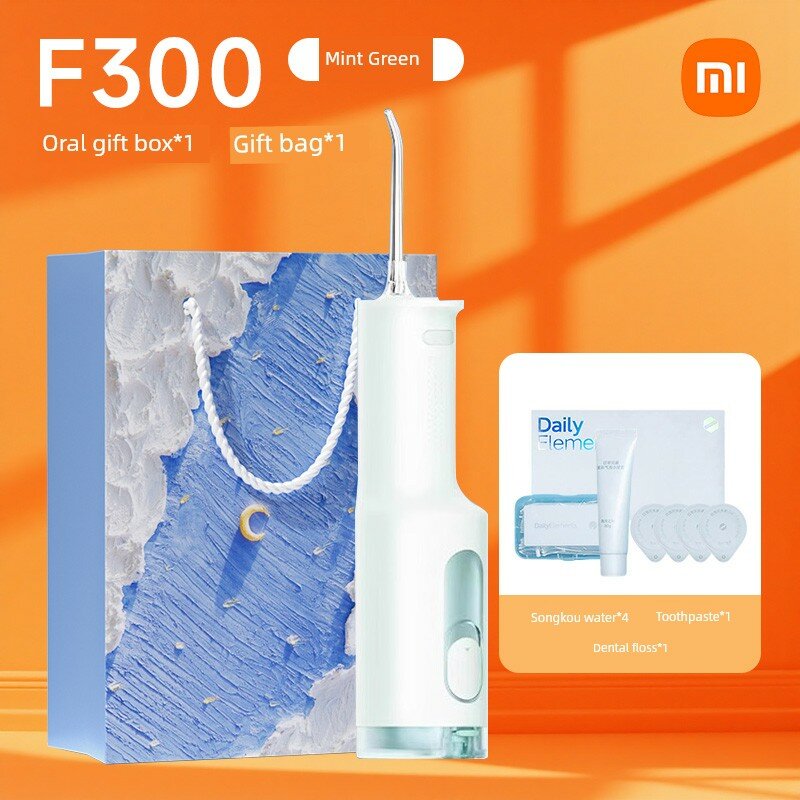 Ионизатор для полости рта Xiaomi Mijia F300 Mint Green Mystic Starry Gift Bag Oral Care Gift Box, подарок