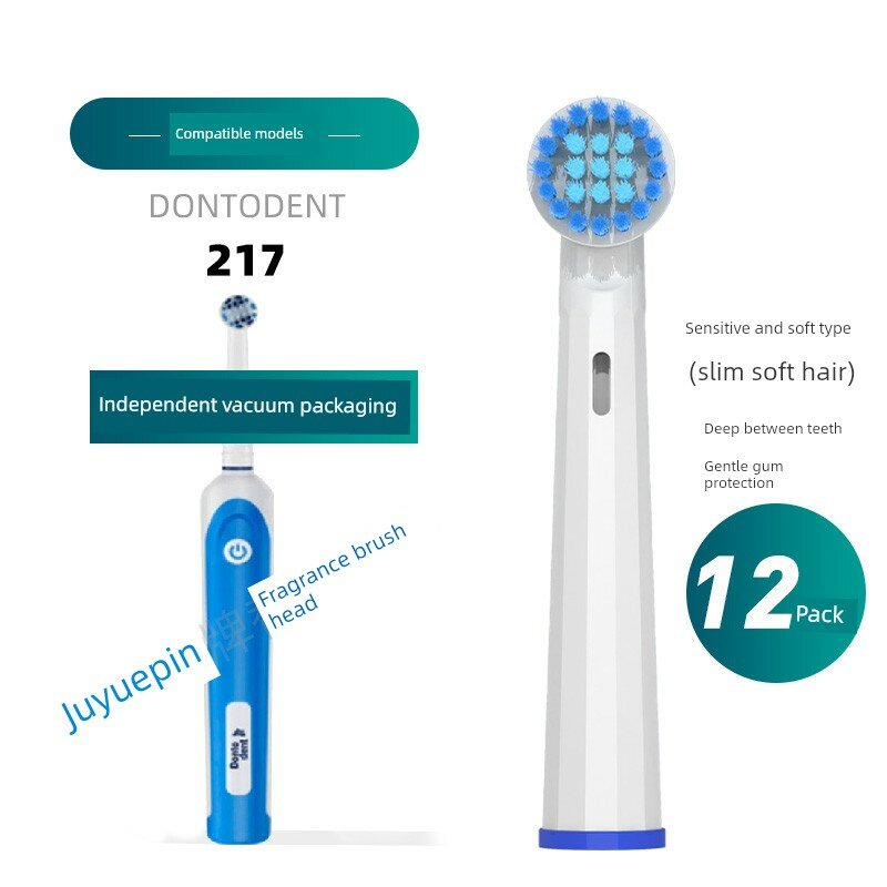 Подходит для электрической зубной щетки DONTODENT/german dm, сменная сумка DHONT для детей и взрослых 818/217 217