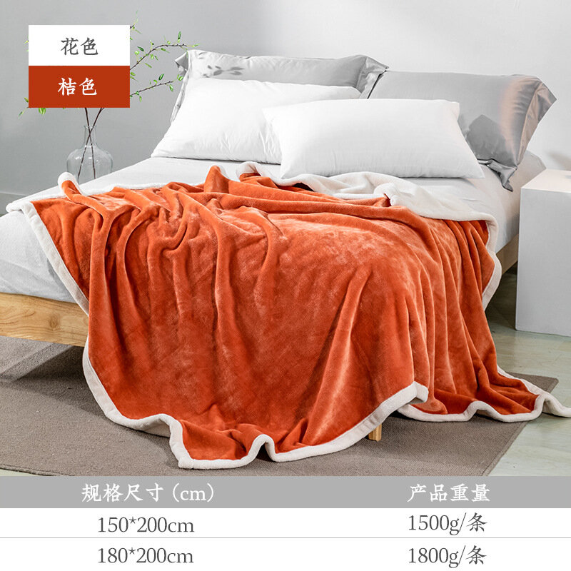 Коралловая флисовая плед 150x200 см оранжевый зимнее покрывало для дивана, мягкая двойная слоистая утолщенная ткань для