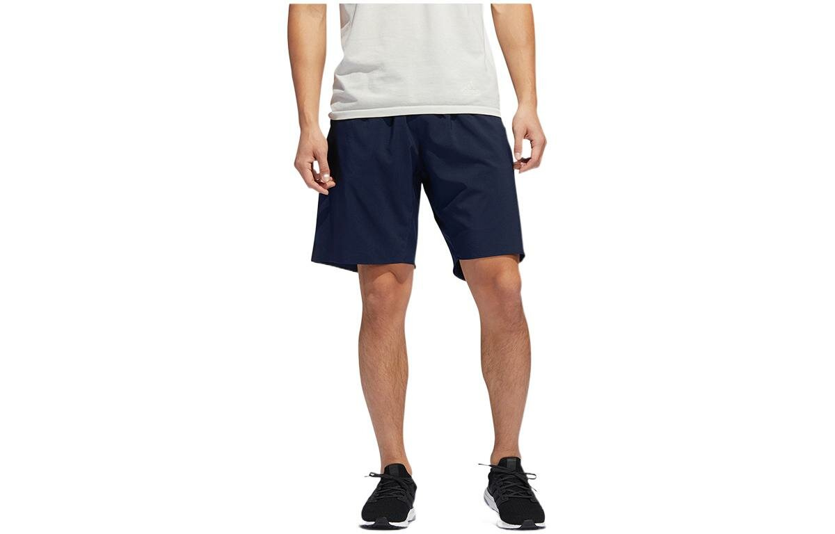 Шорты adidas Active