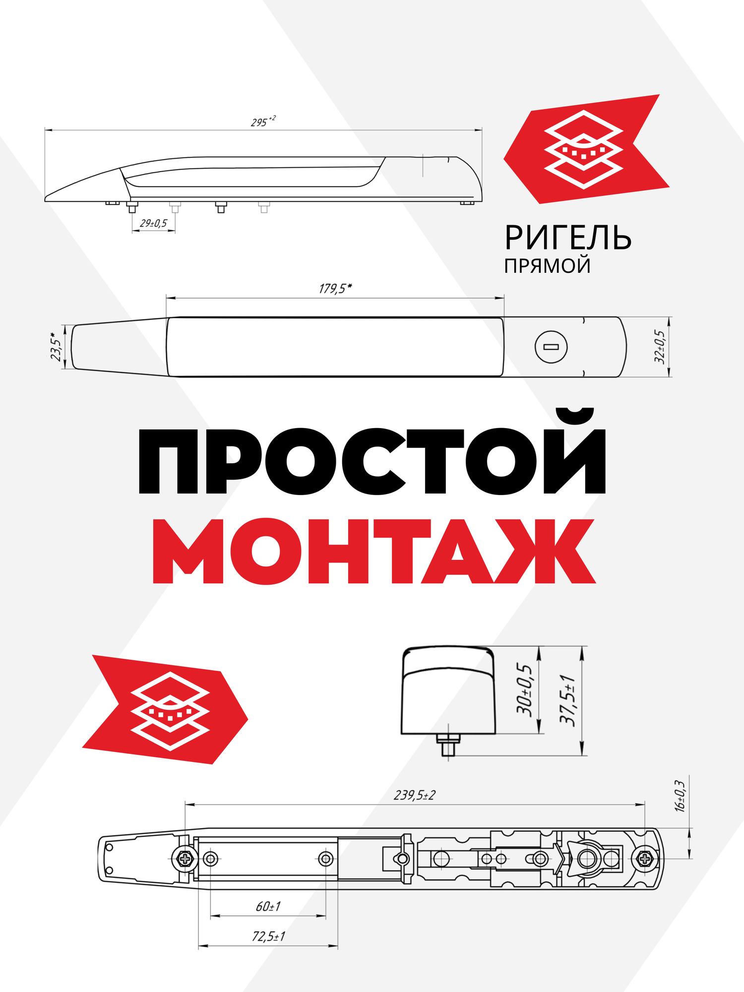 Замок-ручка MS867-2, металлическая замок-ручка, замок серого цвета. — фото 1