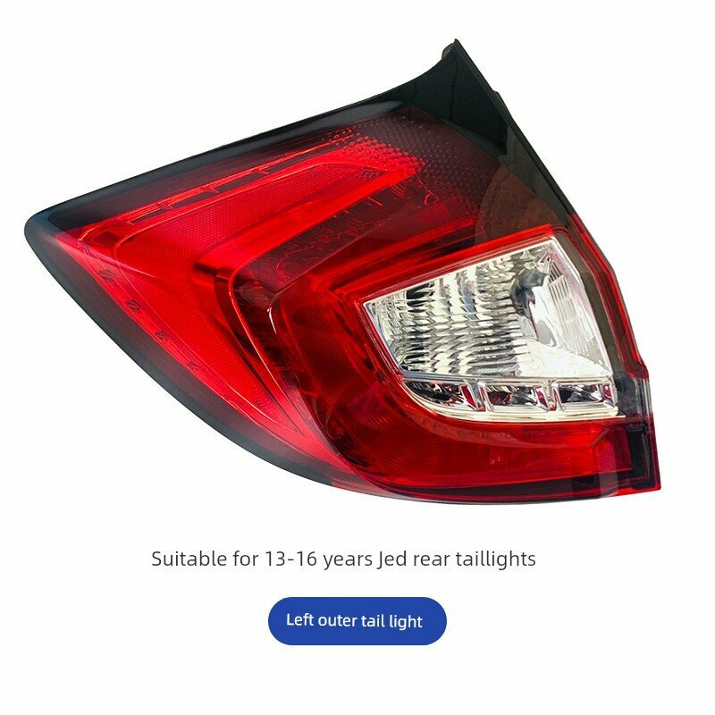 Задний фонарь для Honda Jazz 2013-2016, левая внешняя часть, 1 шт, качество OEM, подходит для задней световой системы