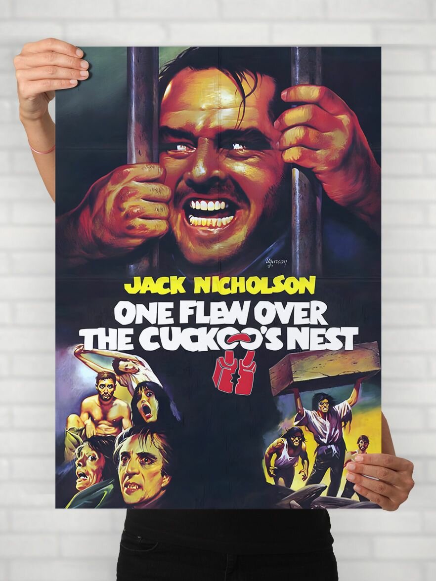Плакат на стену для интерьера Пролетая над гнездом кукушки (Cuckoo Nest - Общее 4) - Постер по фильму кино формата А2 (42x60 см)