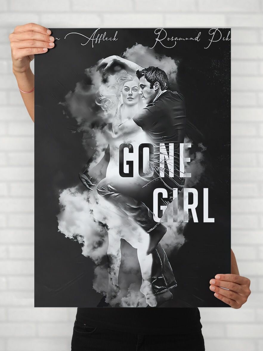 Плакат на стену для интерьера Исчезнувшая (Gone Girl - Эми и Ник 3) - Постер по фильму кино формата А1 (60x84 см)