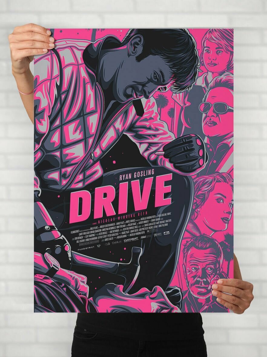 Плакат на стену для интерьера Драйв (Drive 4) - Постер по фильму кино формата А2 (42x60 см)