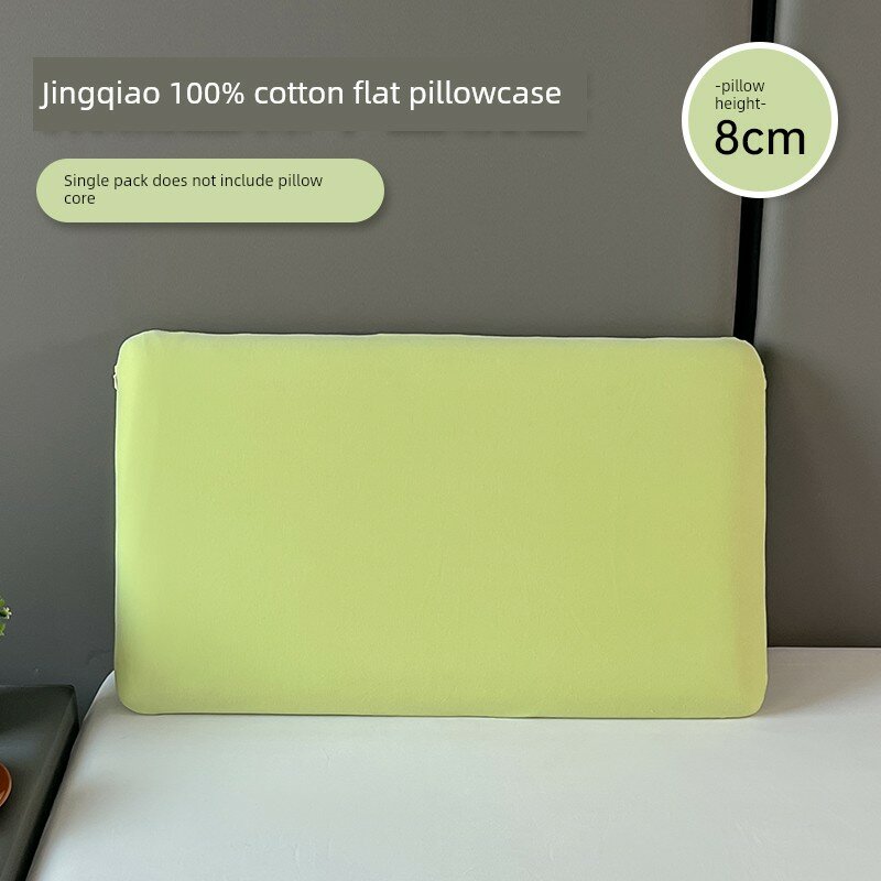 Подушка для глубокого сна Deep Sleep Pillow Pro 2.0/3.0, наволочка из 100% чистого хлопка, 70x42x10 см, универсальная,