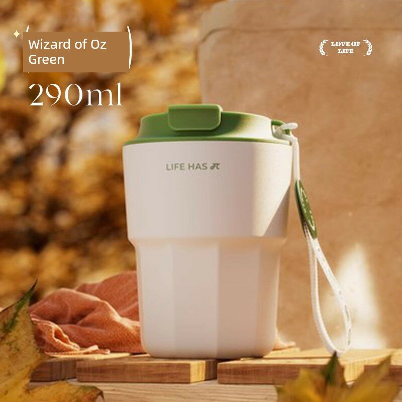 Кофейный термос Enchanted Green 290 мл, портативный, из нержавеющей стали 316L