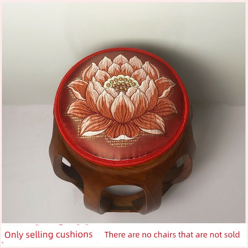 Нескользящая самовсасывающая круглая подушка для круглого стула, утолщенная подушка, четырехсезонная круглая подушка,