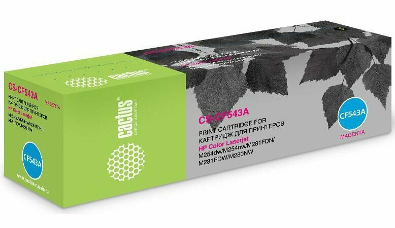 Картридж Cactus CS-CF543A Пурпурный (magenta)