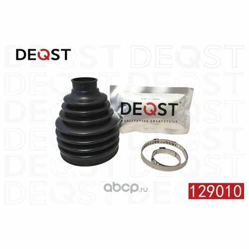 Пыльник шруса DEQST 129010