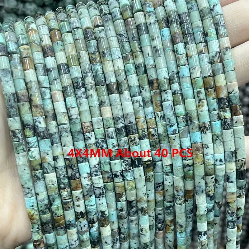 Бирюзовые бусины Rondelle SYSRXLR 2x6 мм 4X4MM About 40 PCS