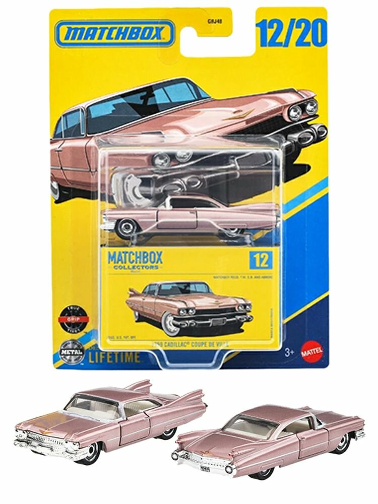 Машинка Matchbox Toys Premium Collector 1/64 GBJ48 Diecast Scale Model Car 1959 Cadillac Coupe De Ville