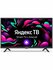 Телевизор 24 HD, черный