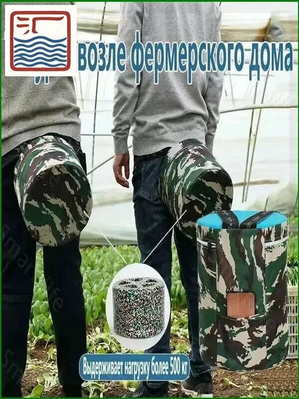 Складной туристический табурет в камуфляже, выдерживает до 600 кг, переносной стул для рыбалки и кемпинга