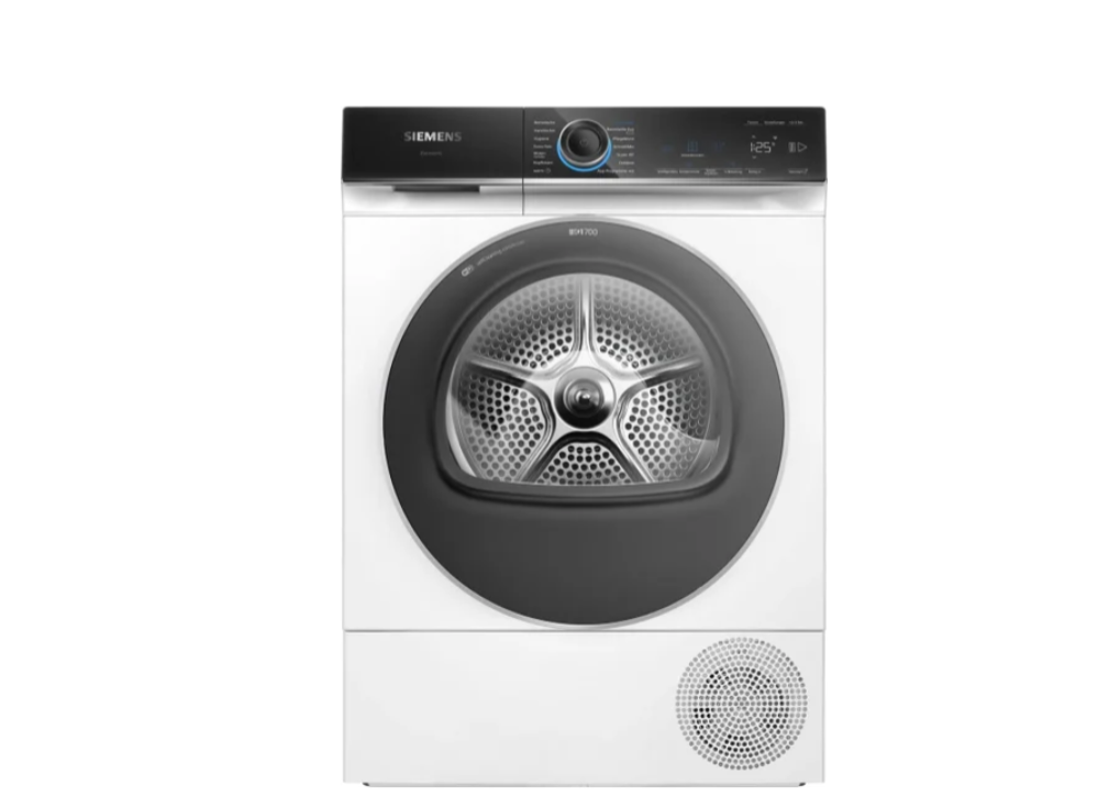 Сушильная машина Siemens WQ45B2B40
