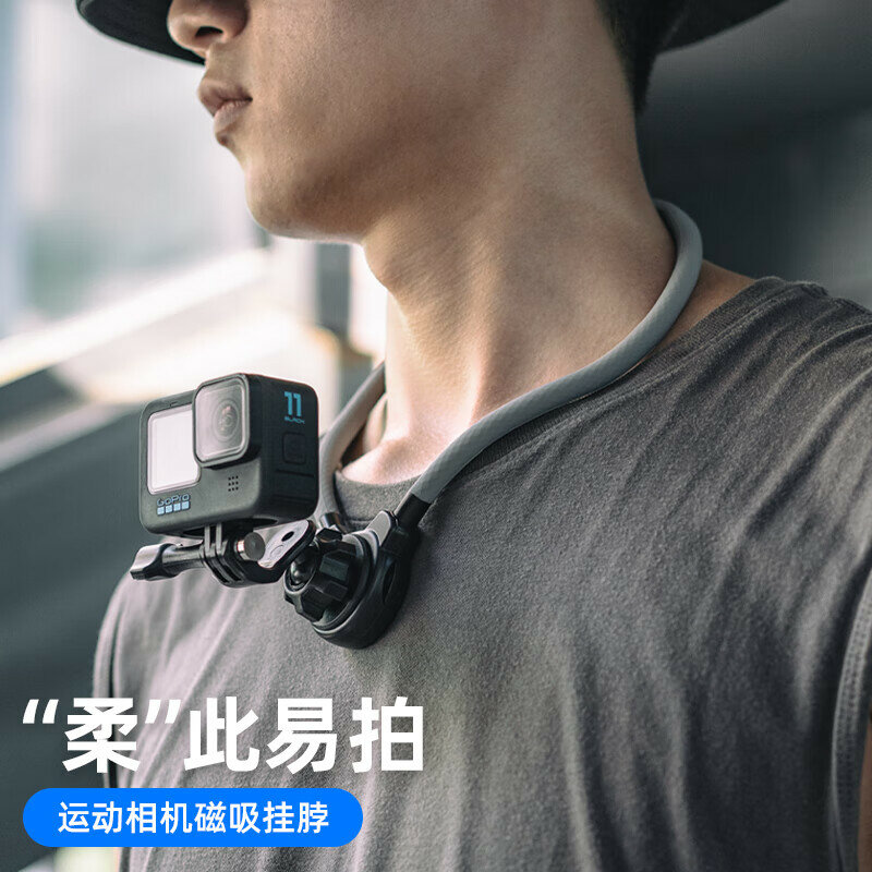 SUREWO Магнитный шейный крепеж для DJI Action 5 Pro/6/4 GoPro Insta360 Ace Pro2 экшн-камеры Цвет：Магнитный шейный крепеж